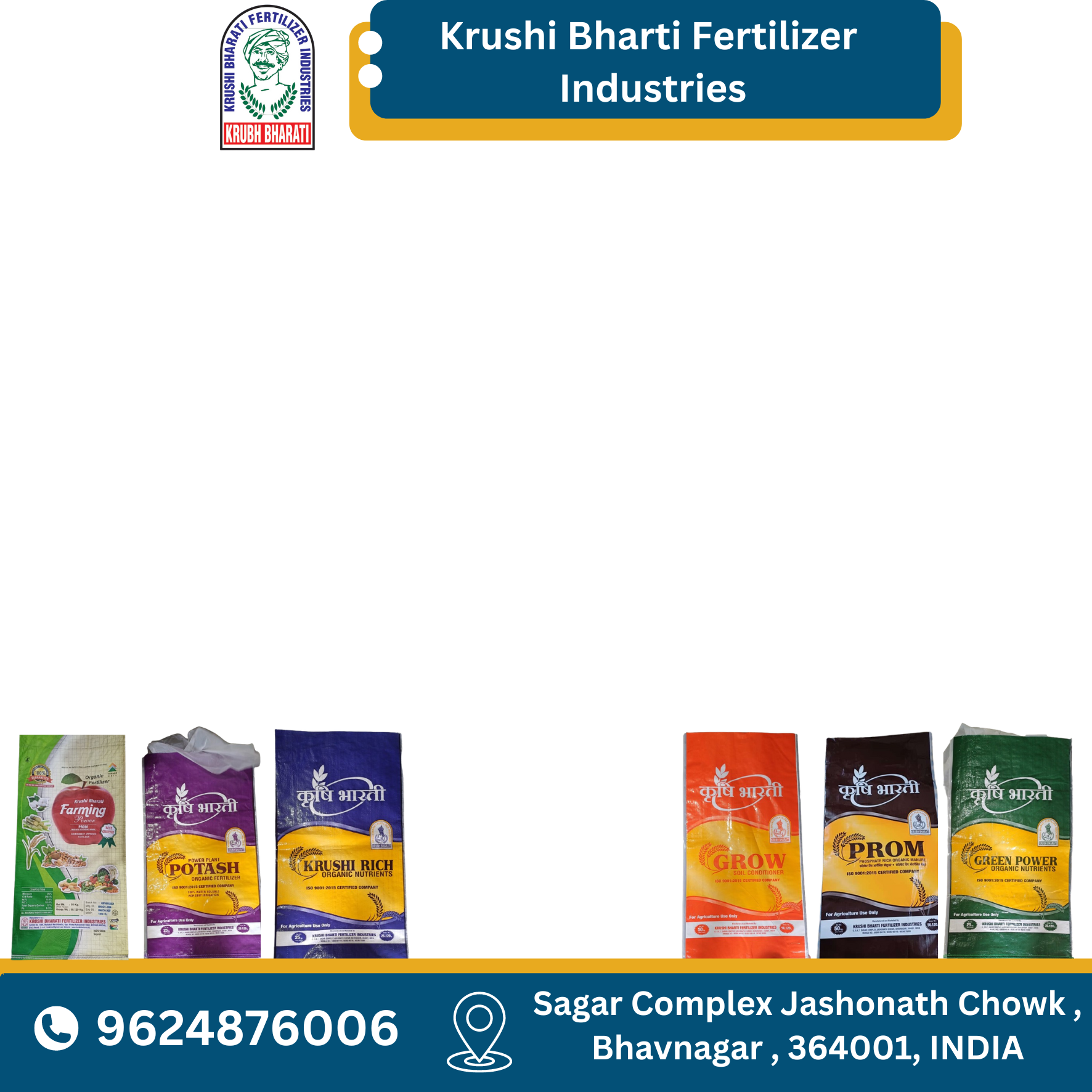 DGIN Solution – Expert CCTV & Security System Provider for MNCs, Factories & Offices